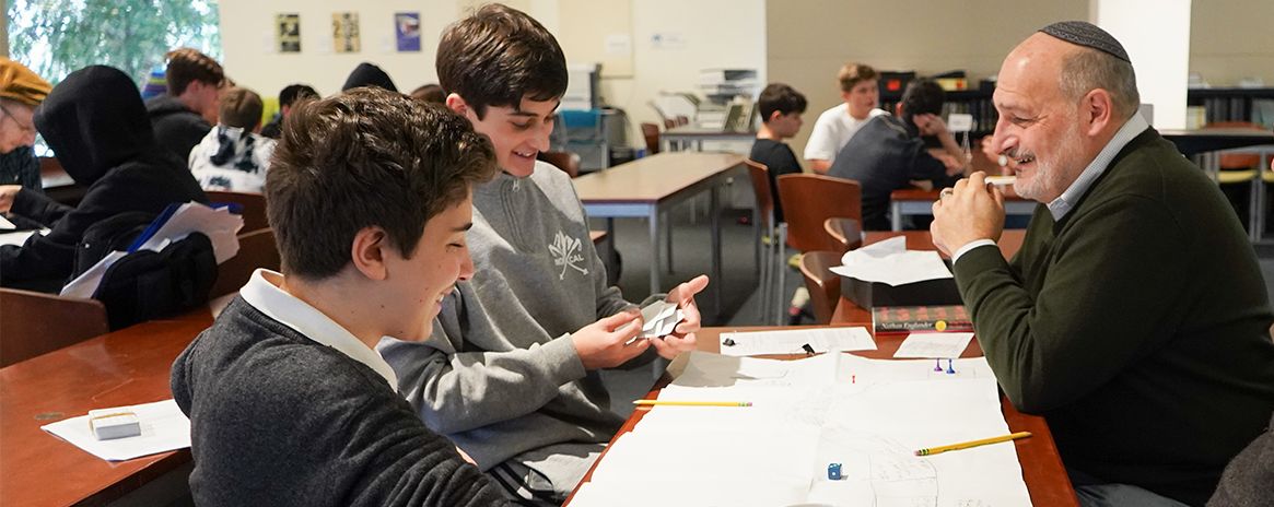 JCHS-The Jewish Community High School of the Bay