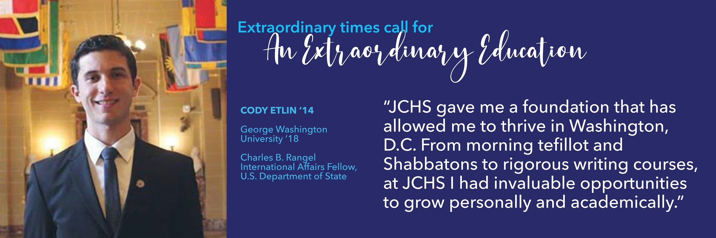 Get to Know JCHS bm | JCHS-The Jewish Community High School of the Bay