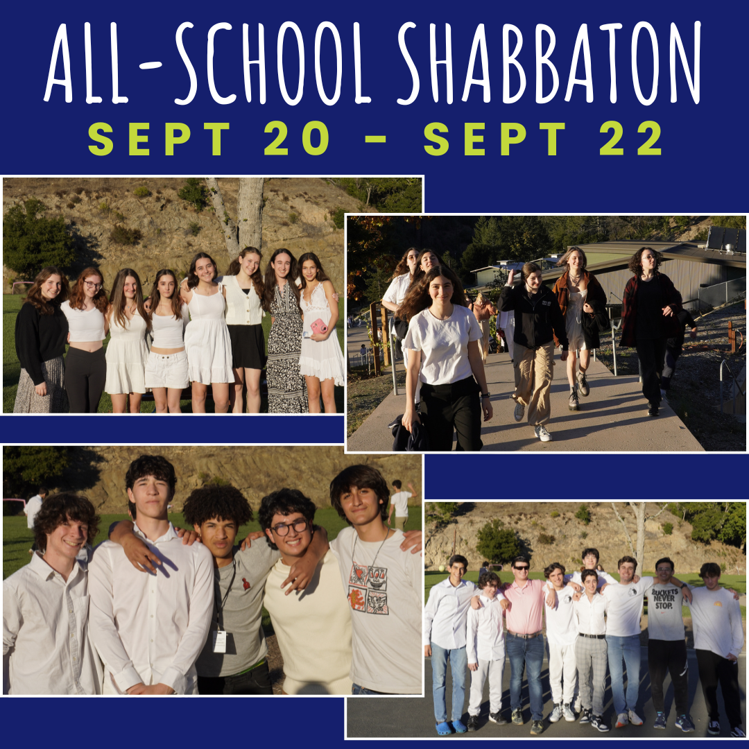 Save the Date for Shabbaton! | JCHS-The Jewish Community High School of ...