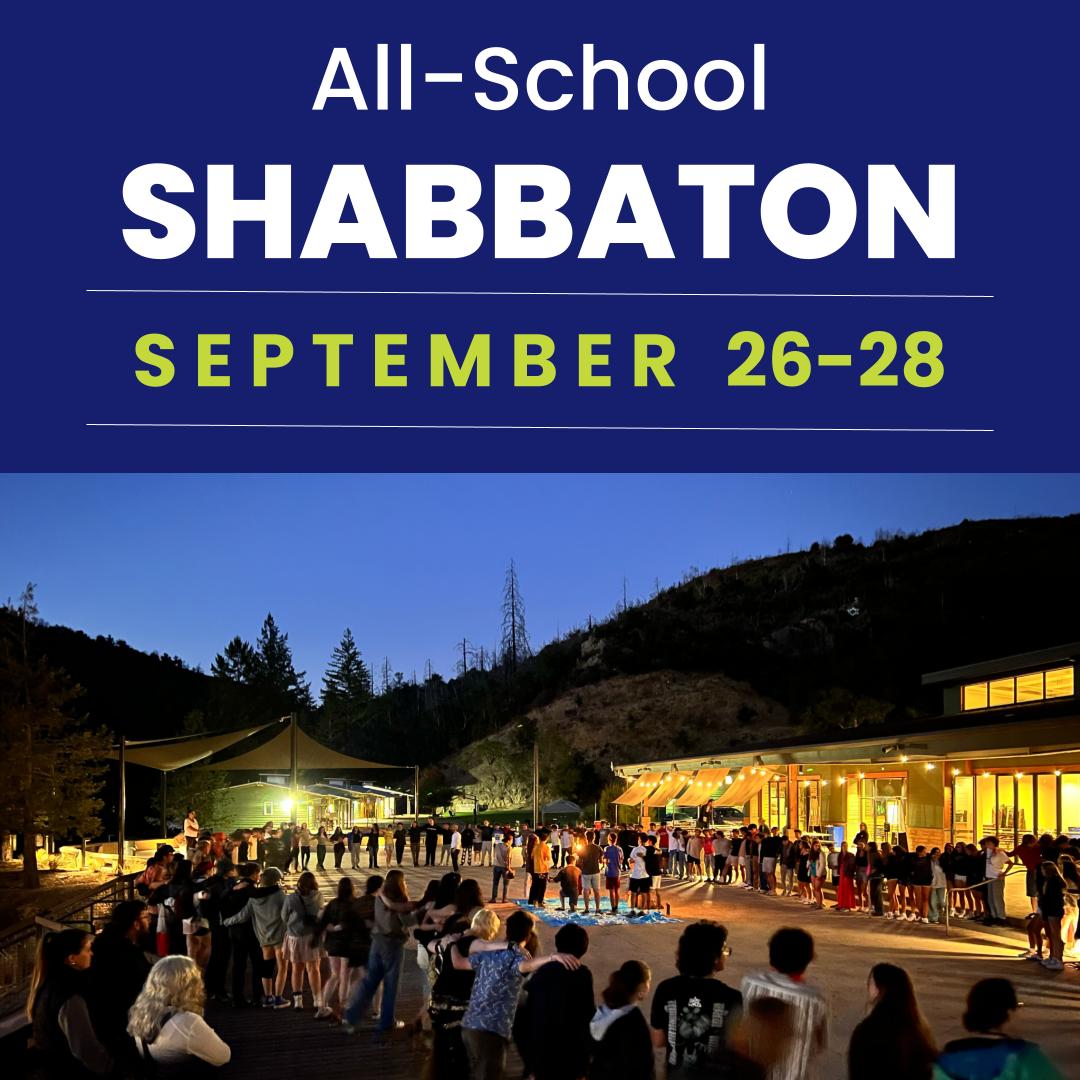 Save the Date for Shabbaton! | JCHS-The Jewish Community High School of ...